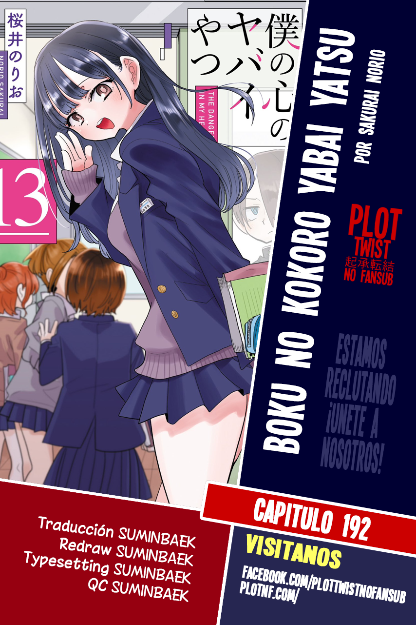 Bokuu no Kokoroo no Yabai Yatsu - 192 - No hemos decidido nuestro ...