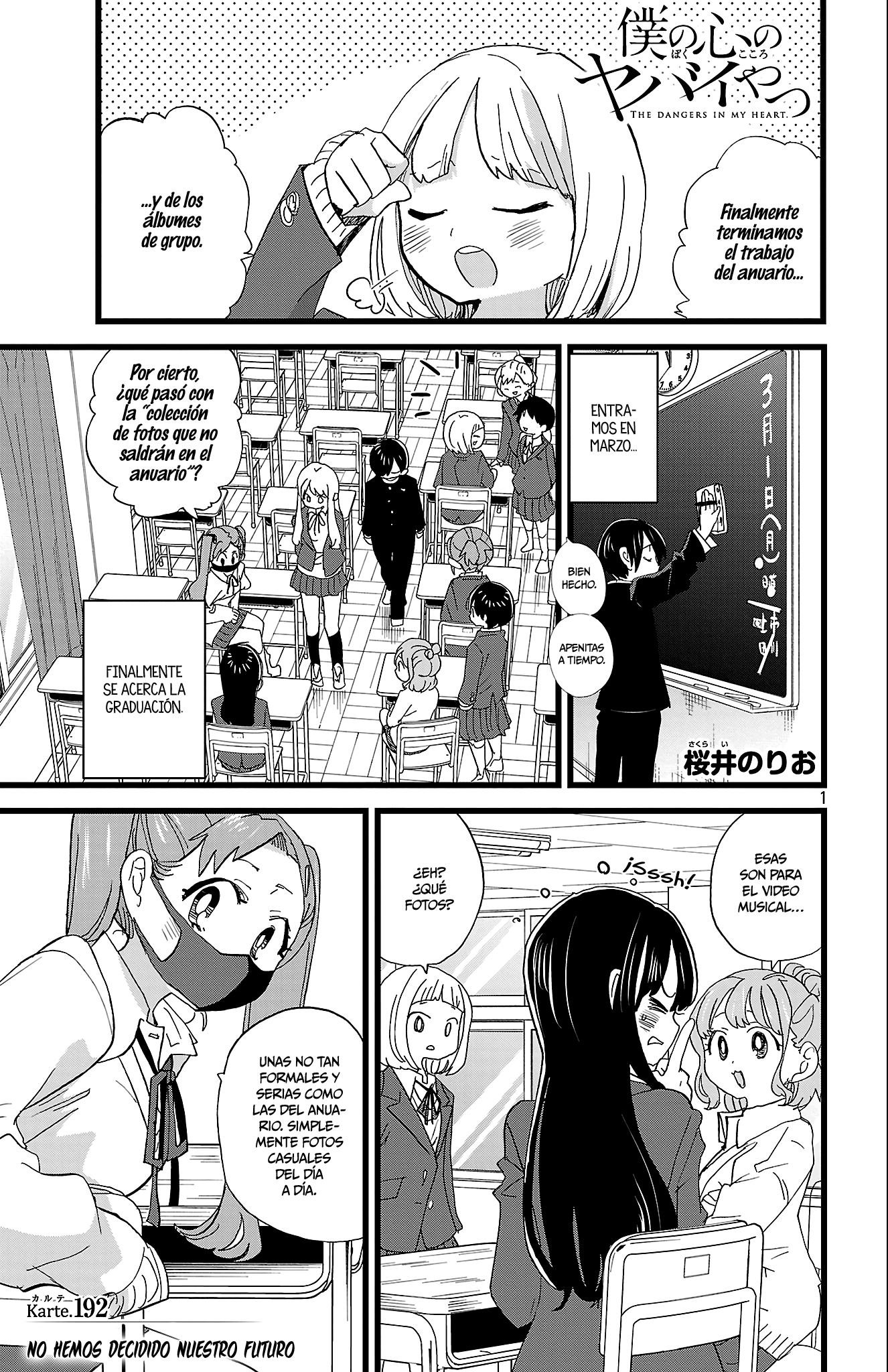 Bokuu no Kokoroo no Yabai Yatsu - 192 - No hemos decidido nuestro ...